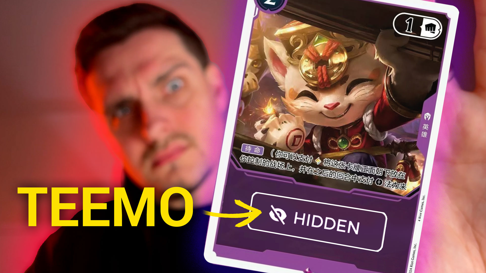 Teemo Promo karta raketově roste na ceně! - Rifty